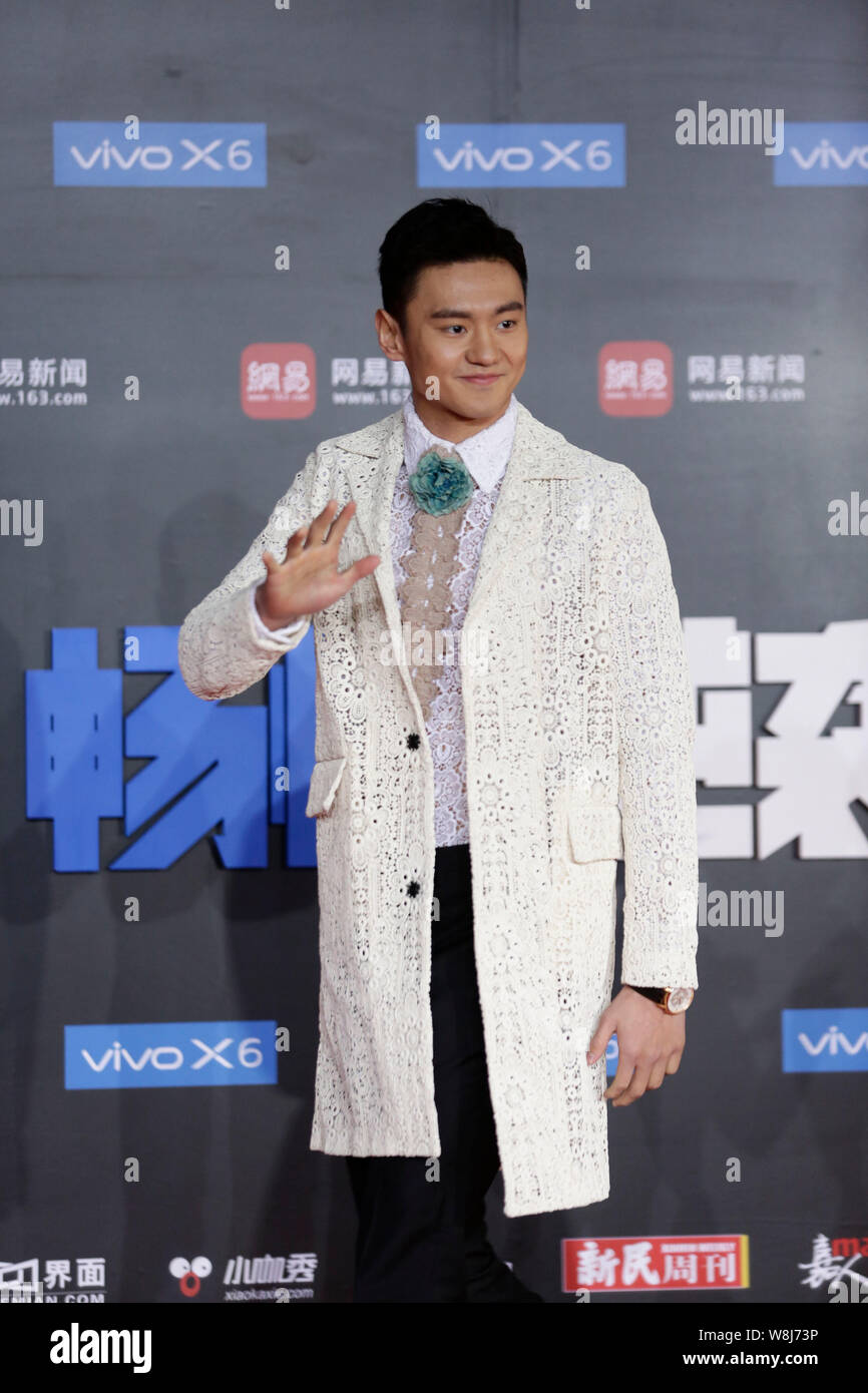 Chinese world swimming champion Ning Zetao poses at the figure award ...