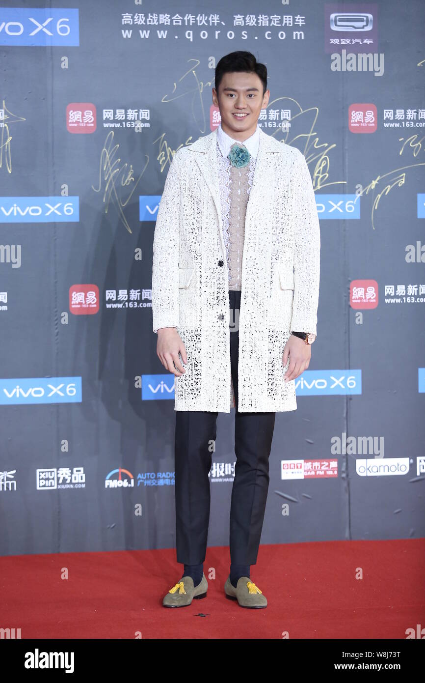 Chinese world swimming champion Ning Zetao poses at the figure award ...