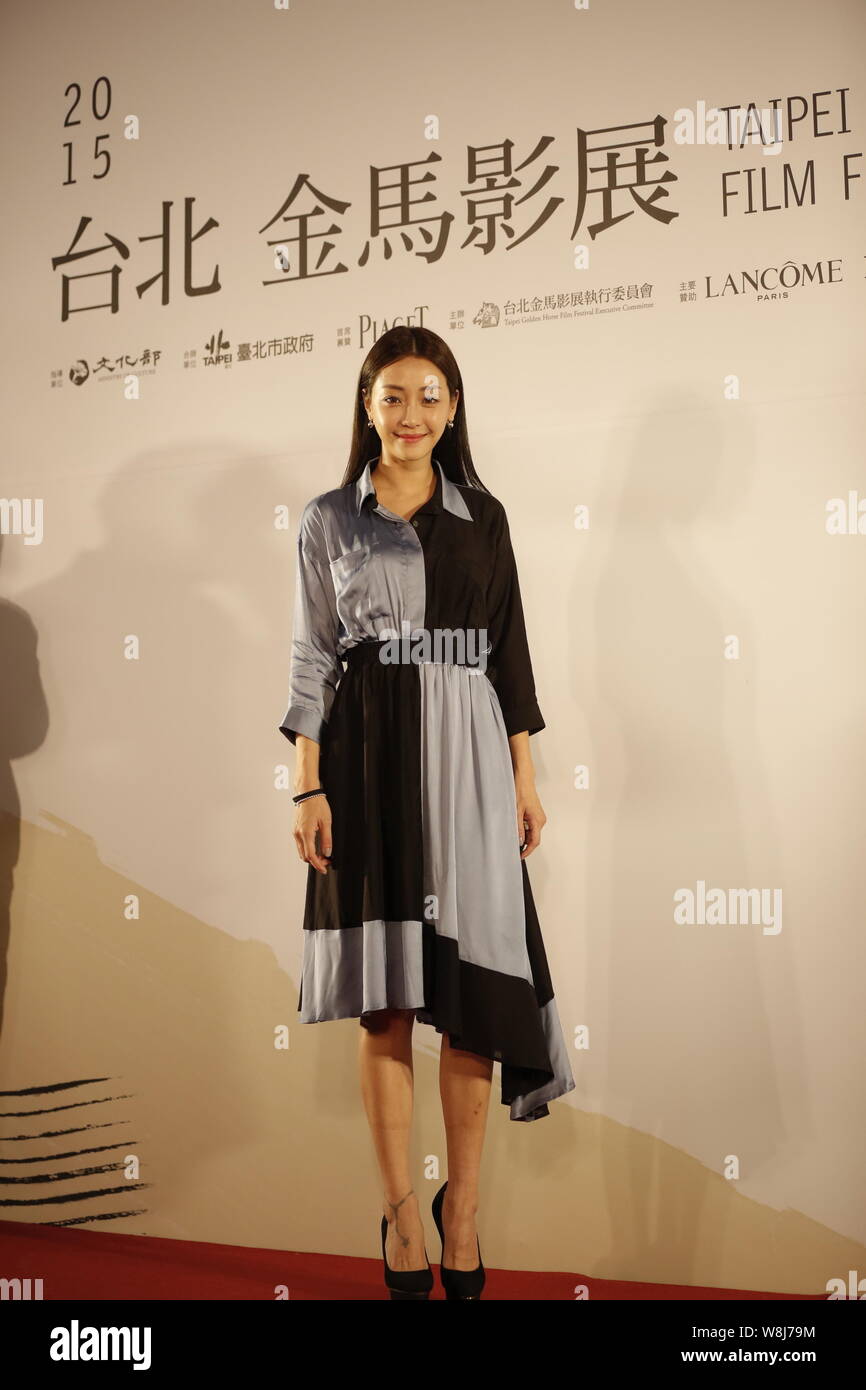 Taiwanese actress Nikki Shie attends an event for candidates of the ...