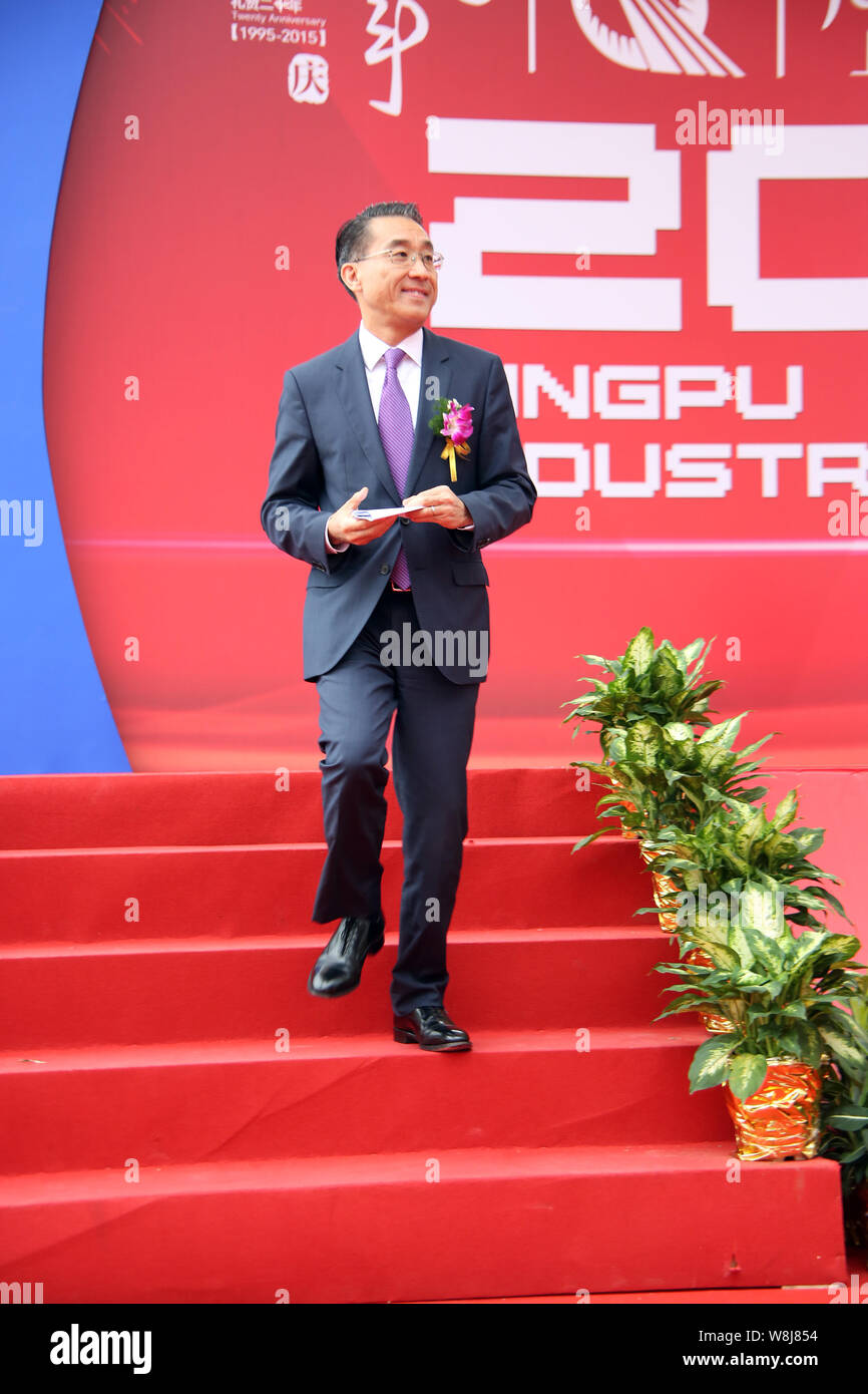 Xie Wenjian, chairman and general manager of Shanghai Jahwa United Co ...