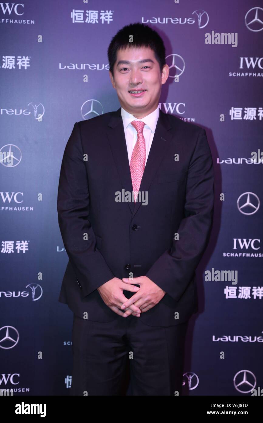 Chinese go player Chang Hao poses on the red carpet for the 2015 ...