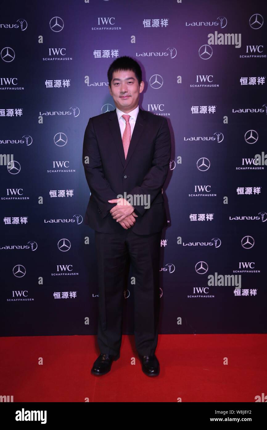 Chinese go player Chang Hao poses on the red carpet for the 2015 ...
