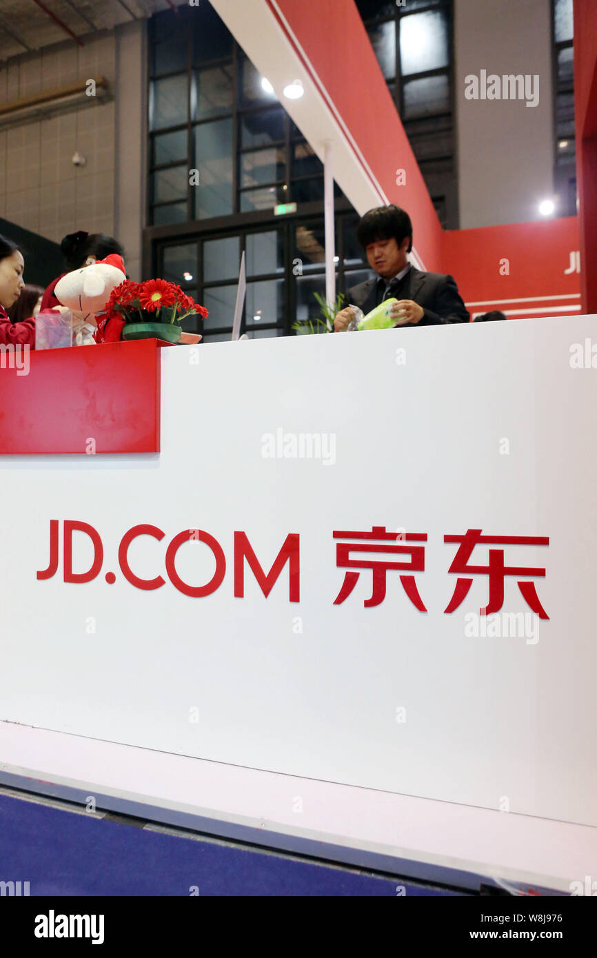 Yahoos china hi-res stock photography and images - Alamy