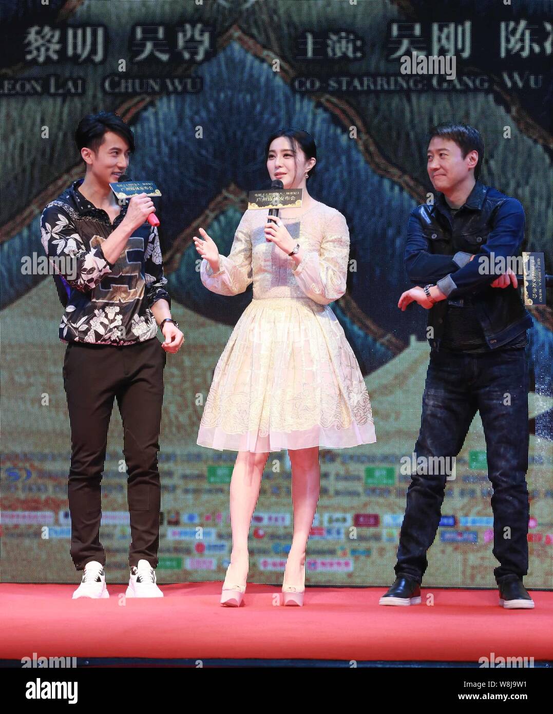 (From left) Bruneian actor Wu Chun, Chinese actress Fan Bingbing, Hong ... (From left) Bruneian actor Wu Chun, Chinese actress Fan Bingbing, Hong ...