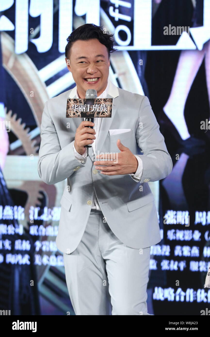 Hong Kong singer and actor Eason Chan attends a press conference for ...