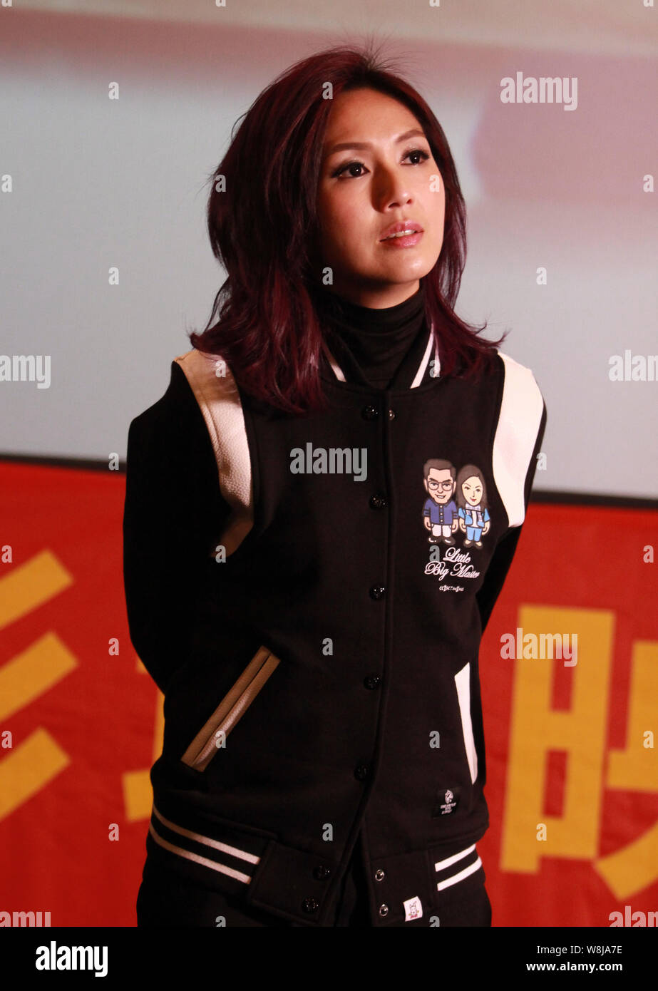 Hong kong actress miriam yeung hi-res stock photography and images - Alamy