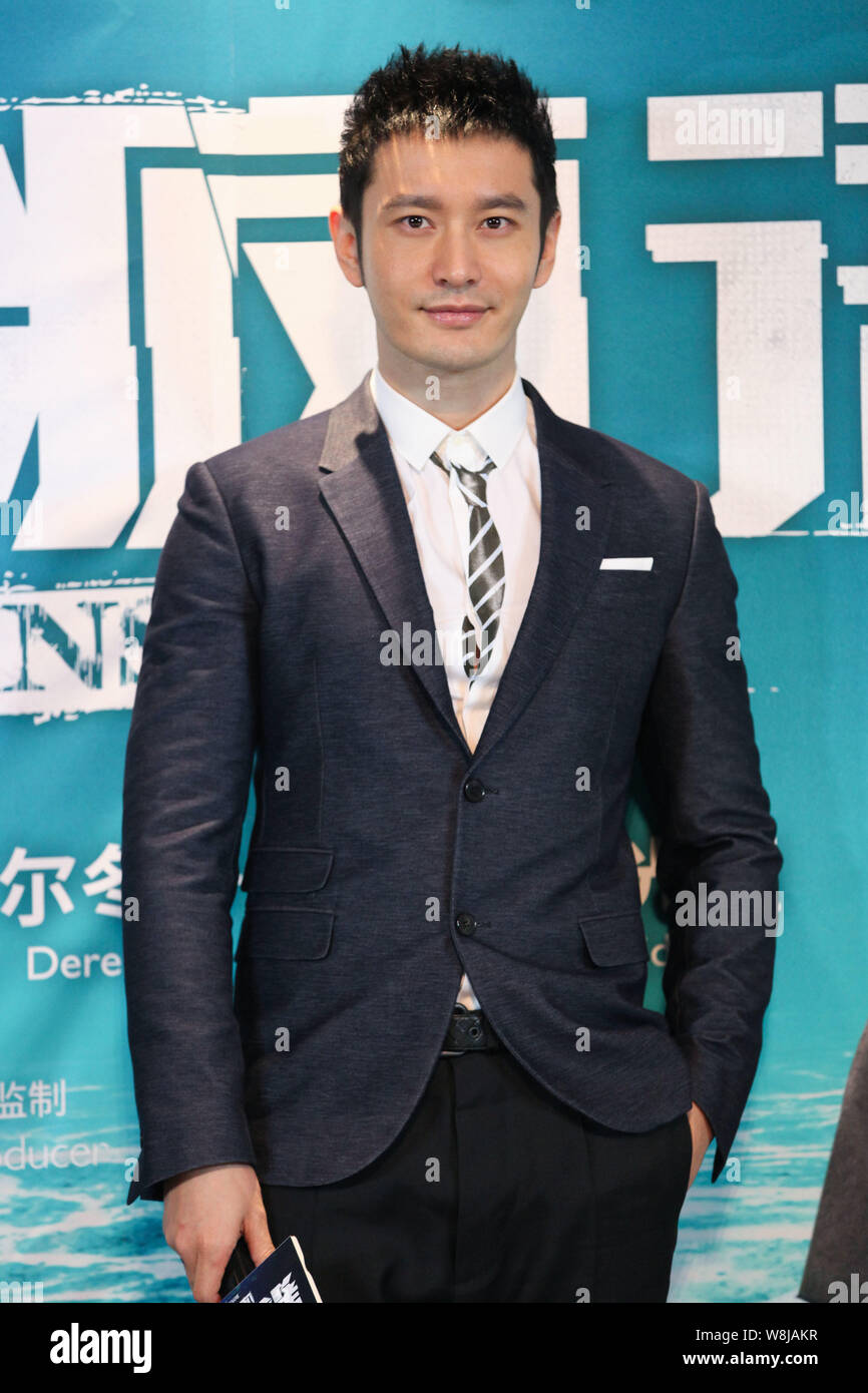 Chinese actor Huang Xiaoming poses at the premiere of his new movie ...
