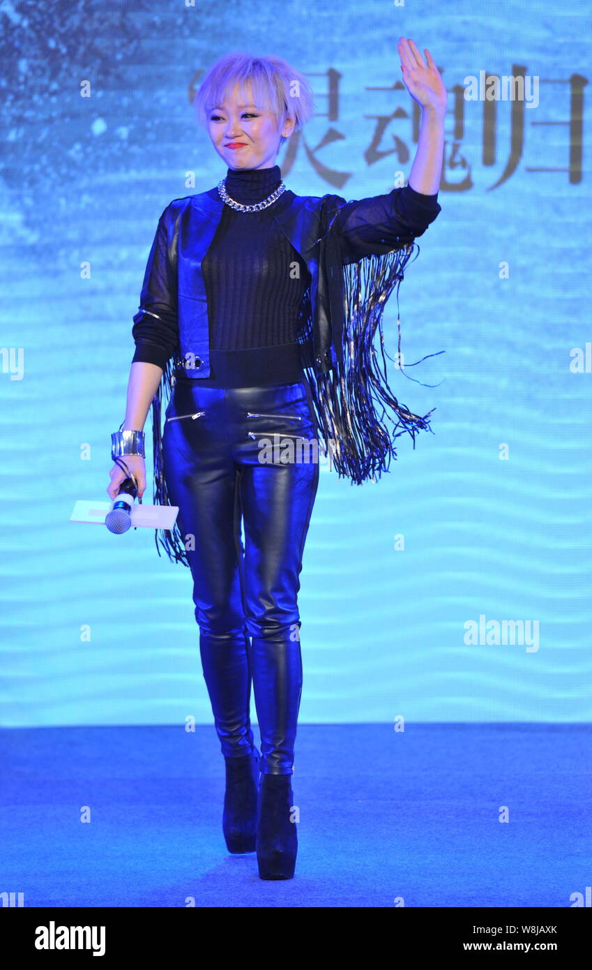 Barbara wong hi-res stock photography and images - Alamy