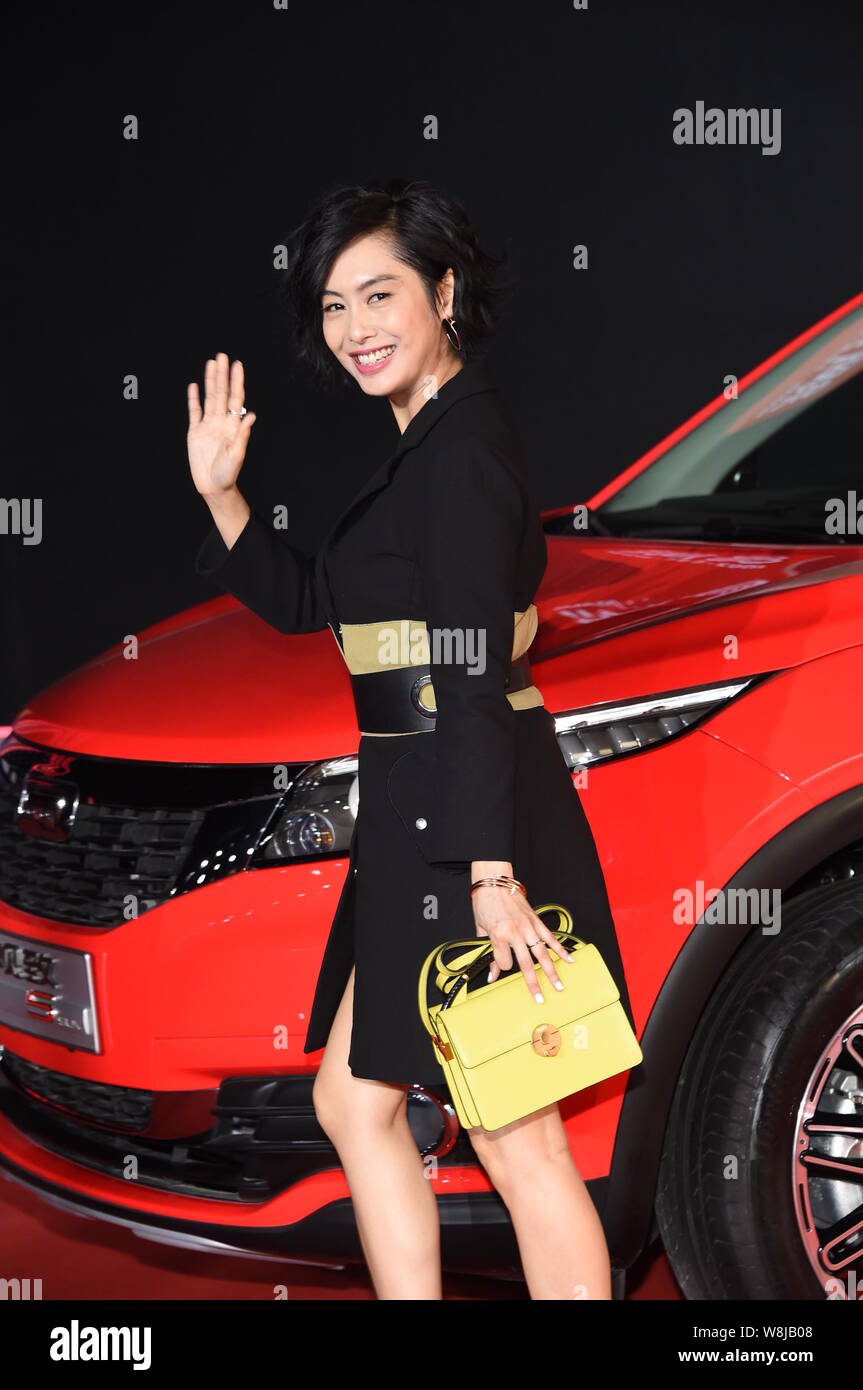 Hong Kong actress Athena Chu poses at the figure award ceremony ...