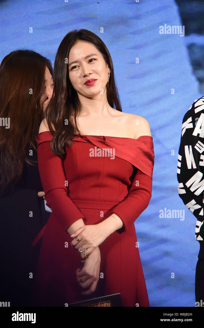 South Korean actress Son Ye-jin attends a press conference for her new ...