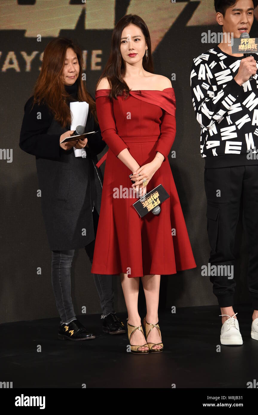 South Korean actress Son Ye-jin, left, and Chinese actor Qiao Zhenyu attend a press conference ...