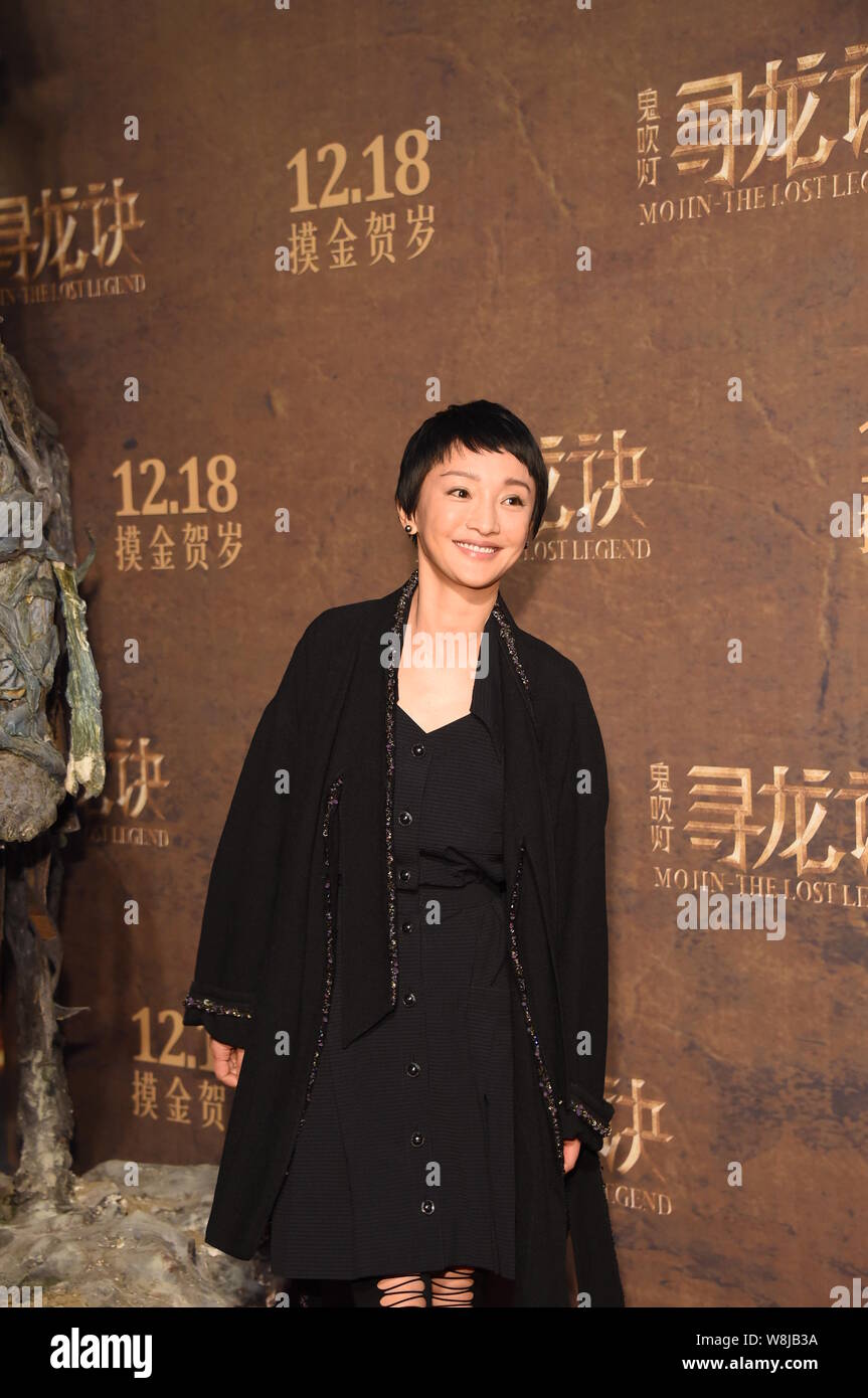 Chinese actress Zhou Xun arrives on the red carpet for the premiere of ...