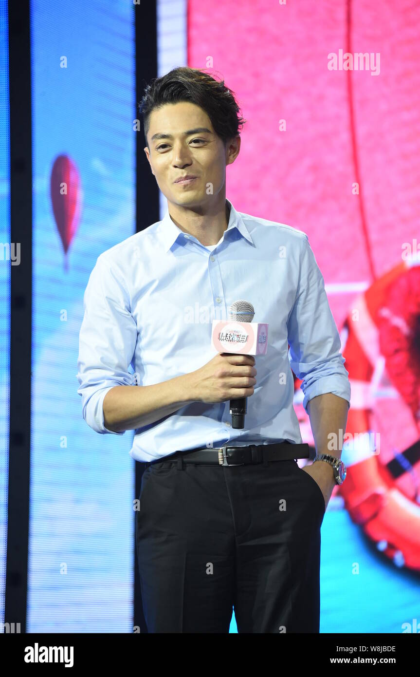Taiwanese actor Wallace Huo Chien-hwa poses at a press conference for ...
