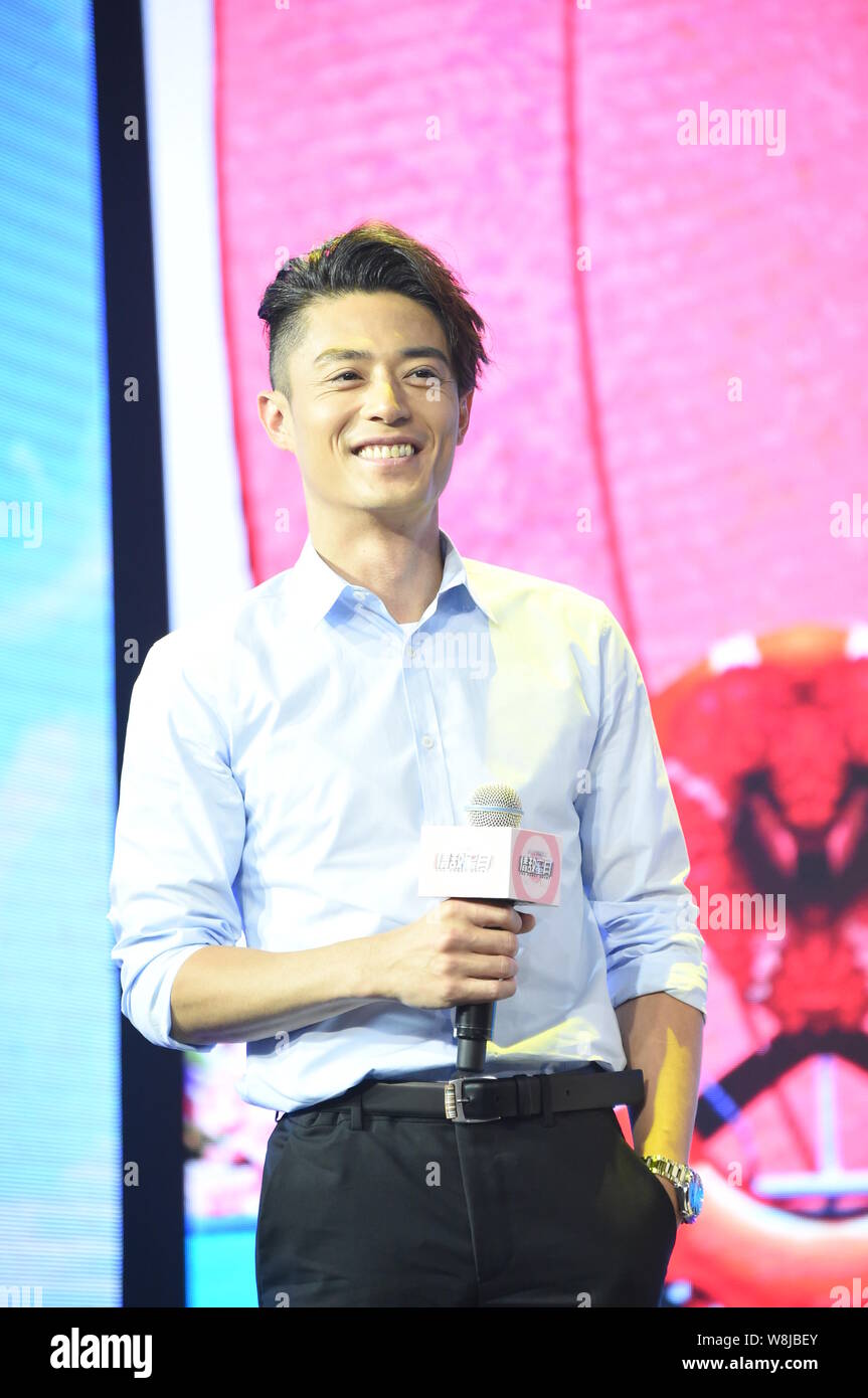 Taiwanese actor Wallace Huo Chien-hwa reacts at a press conference for ...