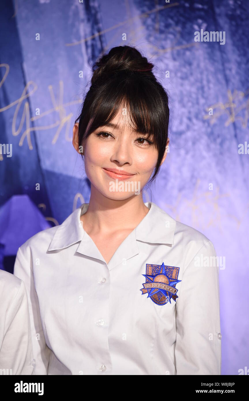 Taiwanese actress Bea Hayden Kuo poses during the premiere for her ...