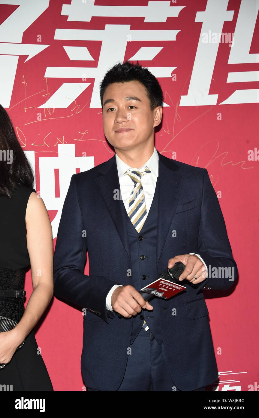 Chinese actor Tong Dawei poses on the red carpet for the premiere of ...