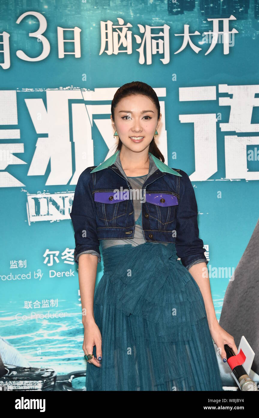 Hong Kong actress Fiona Sit poses at the premiere of her new movie ...