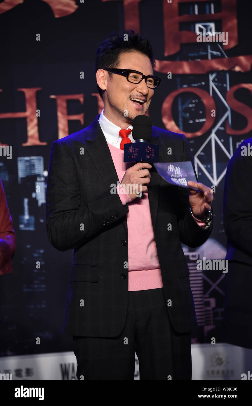 Hong Kong actor and singer Jacky Cheung laughs at a press conference ...