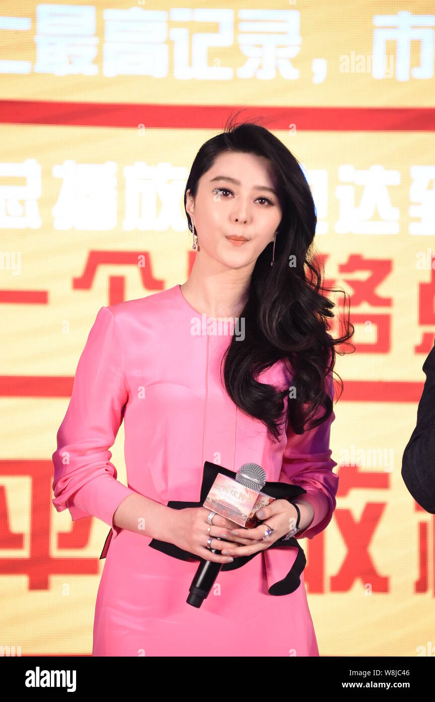 Chinese actress Fan Bingbing attends a celebration party for her TV ...
