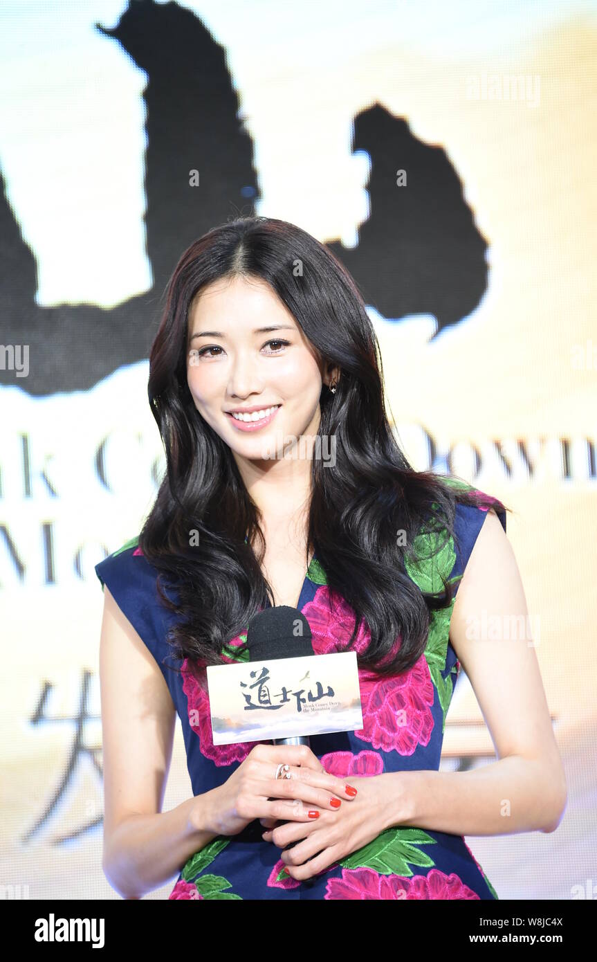 Taiwanese actress Lin Chi-ling smiles during a press conference for her ...