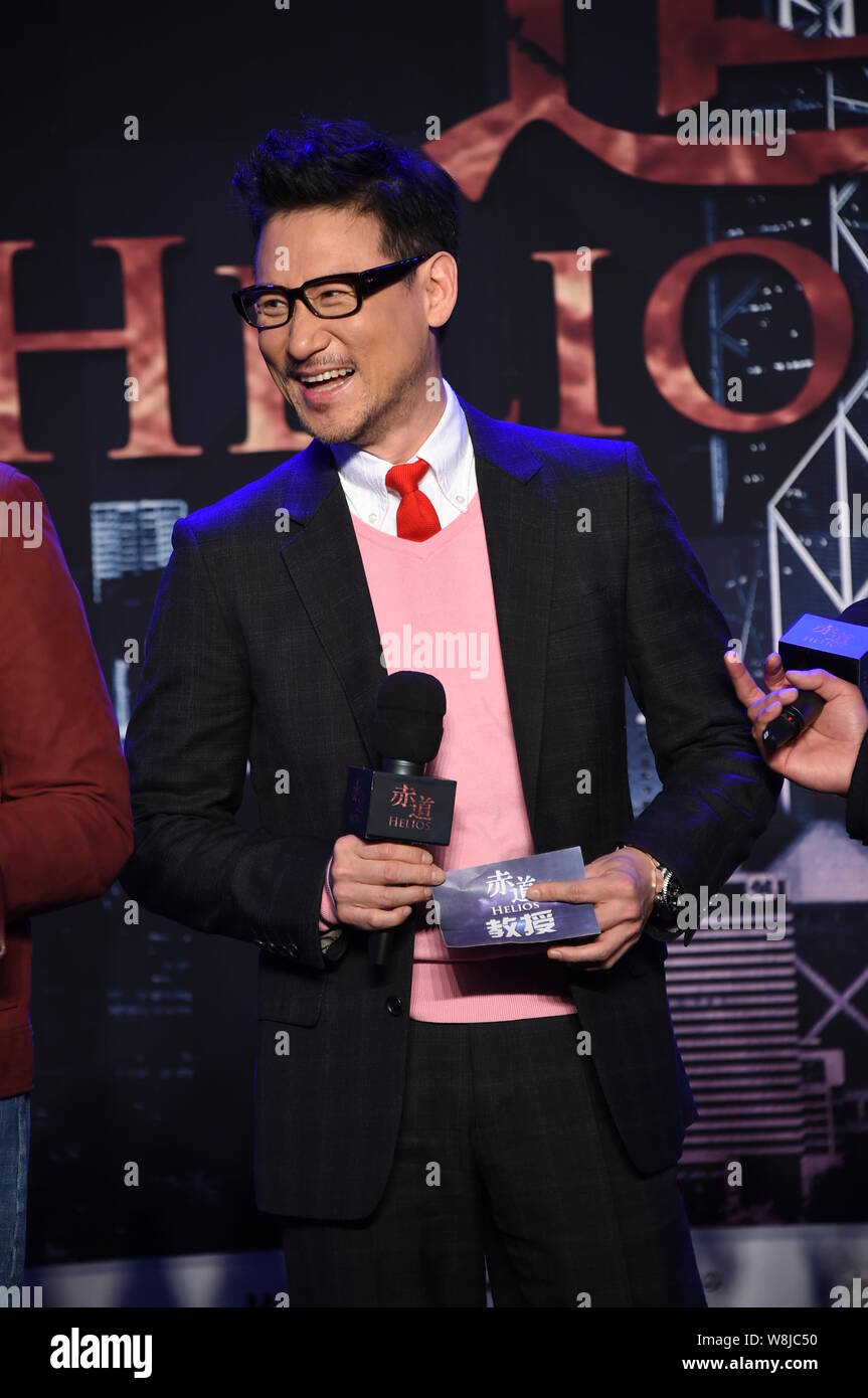 Hong Kong actor and singer Jacky Cheung laughs at a press conference ...