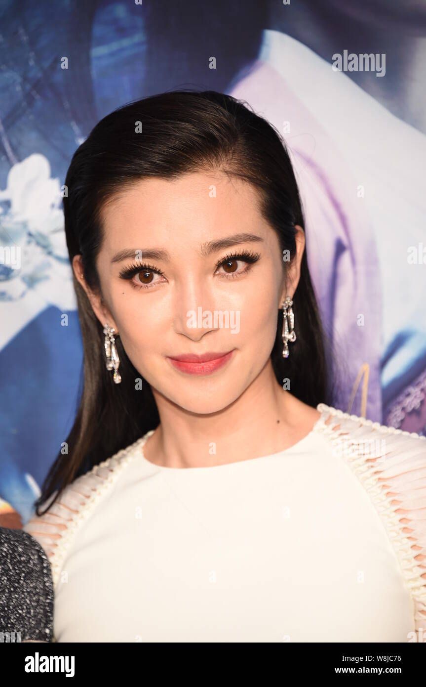 Chinese actress Li Bingbing smiles on the red carpet for the premiere ...