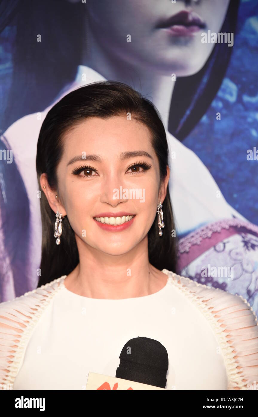 Chinese actress Li Bingbing smiles on the red carpet for the premiere ...