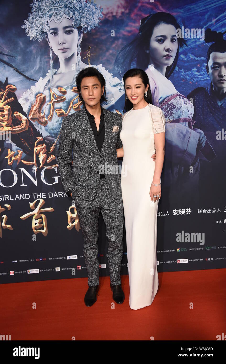 Chinese actress Li Bingbing, right, and actor Chen Kun pose on the red ...