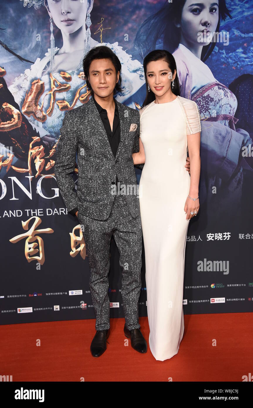 Chinese actress Li Bingbing, right, and actor Chen Kun pose on the red ...