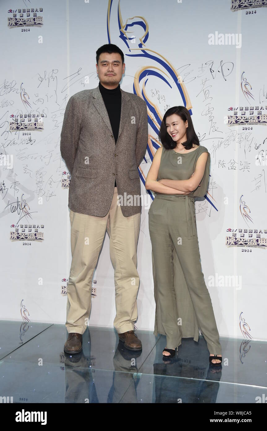Chinese model and hostess Li Ai, right, and retired Chinese basketball ...
