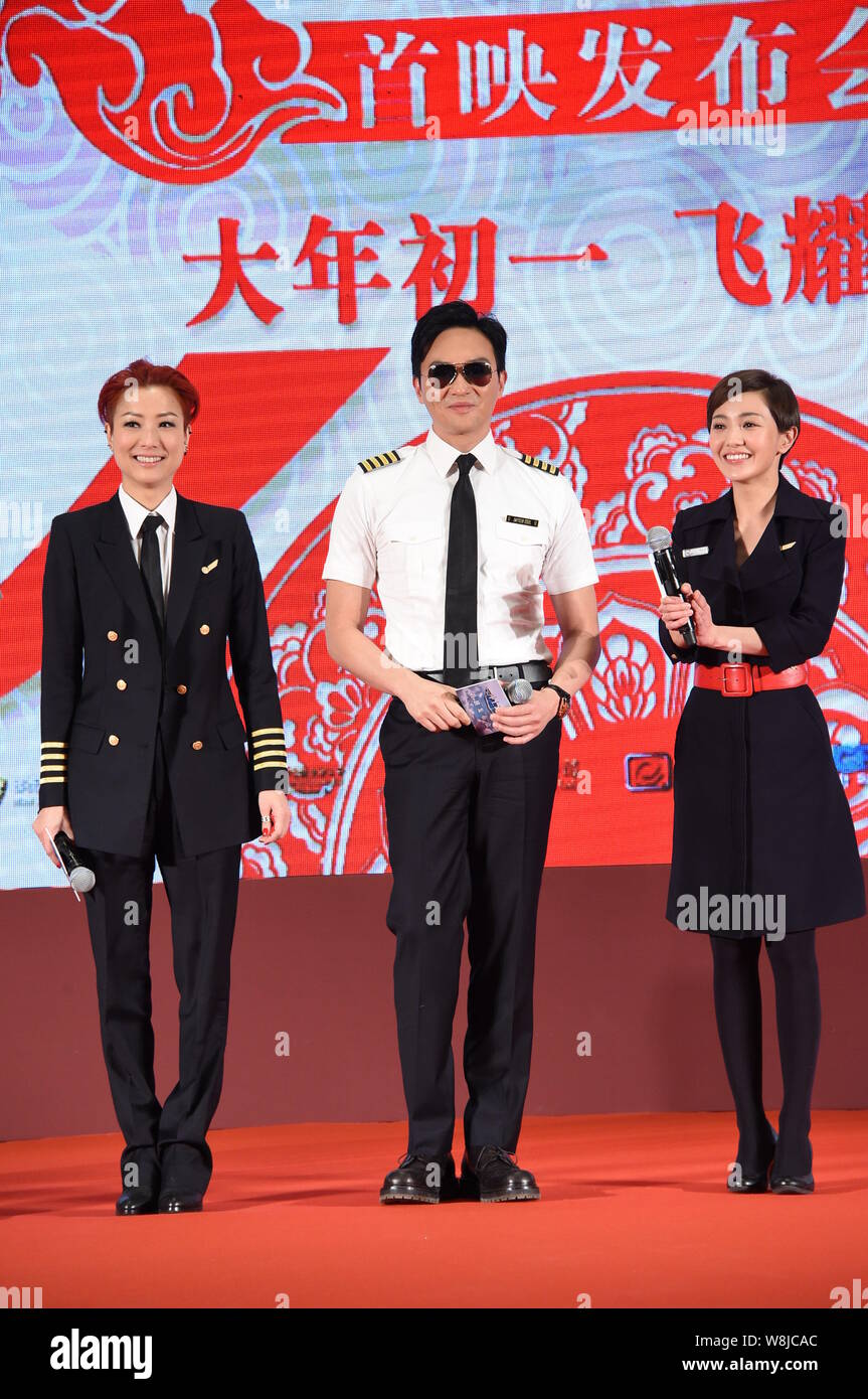 (From left) Hong Kong actress Sammi Cheng, Hong Kong actor Julian ...