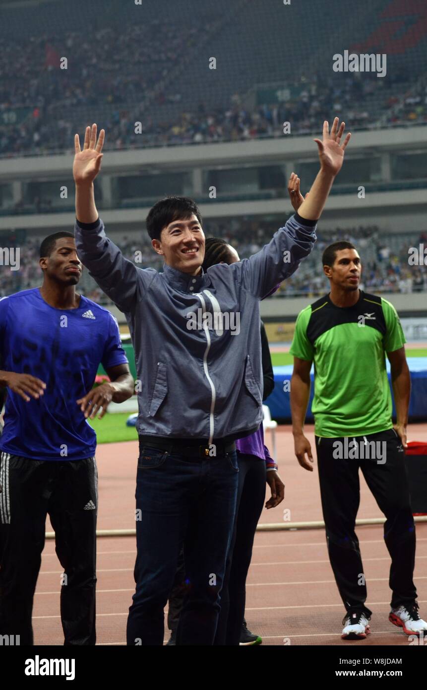 Liu xiang chinese track field hi-res stock photography and images - Alamy