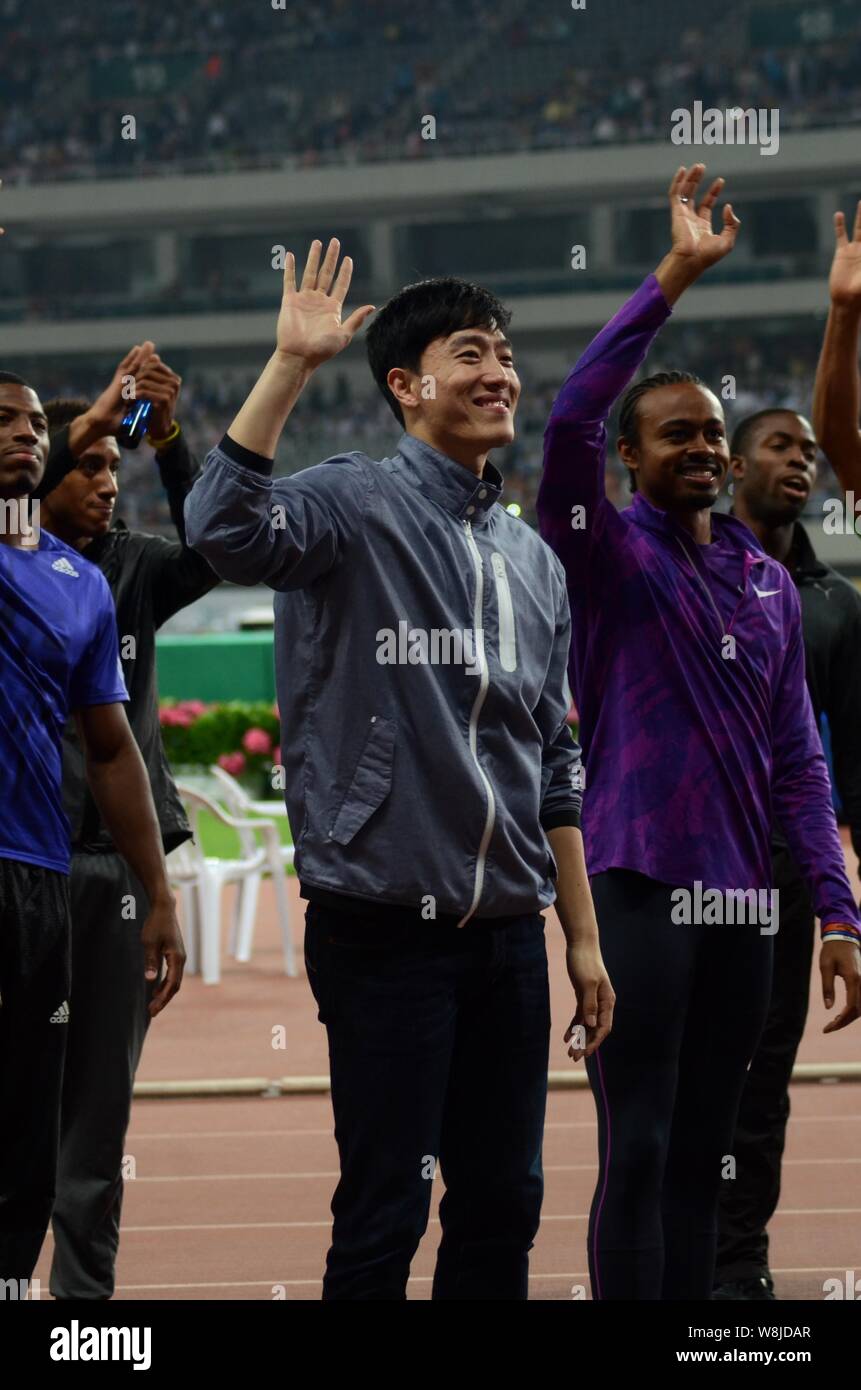 Liu xiang chinese track field hi-res stock photography and images - Alamy