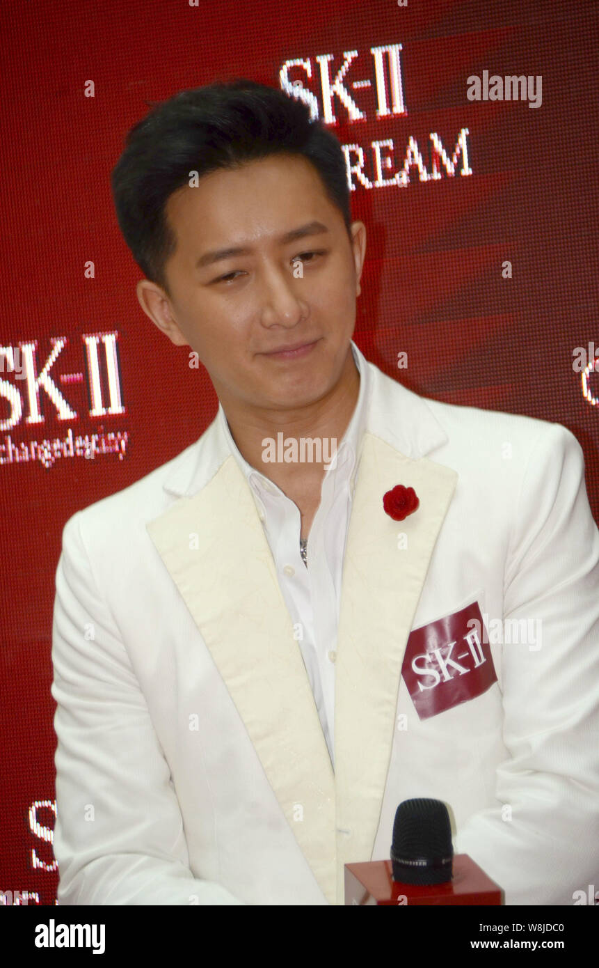 Promotional products china hi-res stock photography and images - Alamy