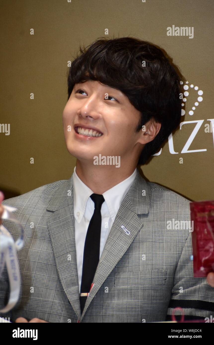 Il woo hi-res stock photography and images - Alamy