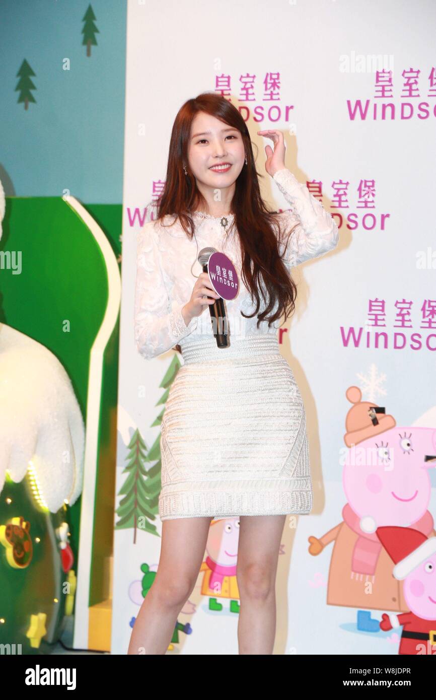 South Korean singer-songwriter and actress Lee Ji-eun, better known by ...