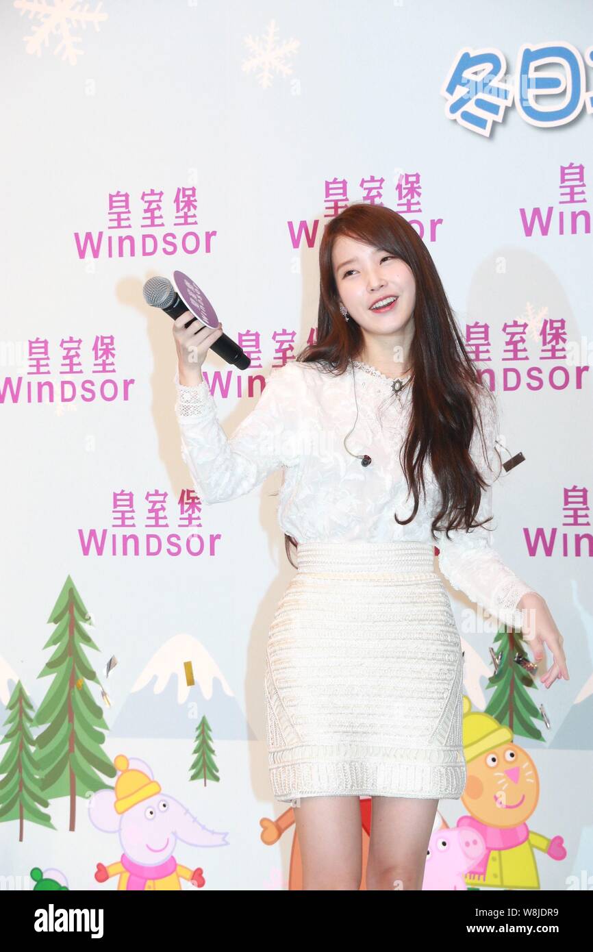 South Korean singer-songwriter and actress Lee Ji-eun, better known by ...