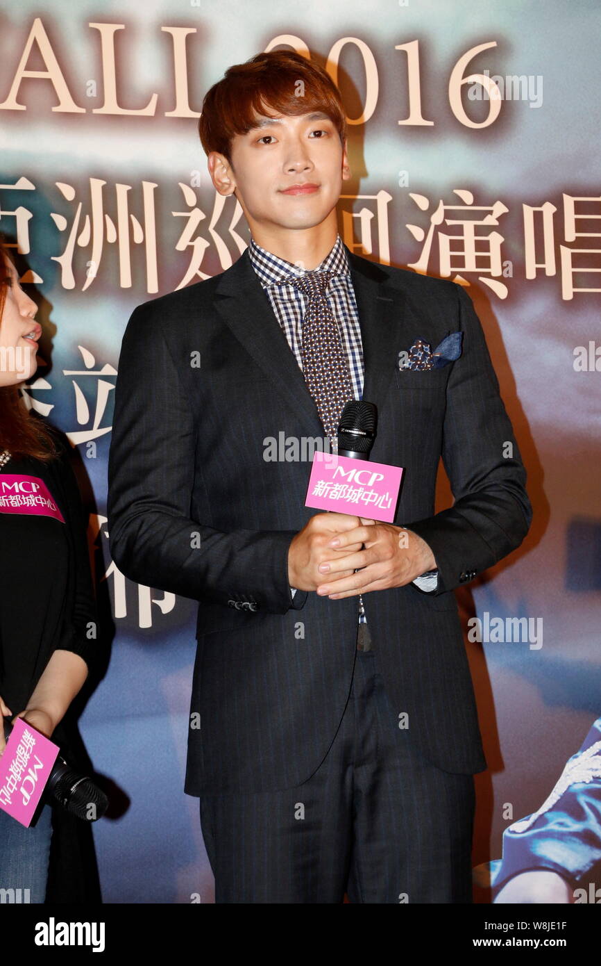 South Korean singer and actor Jung Ji-hoon, better known by his stage ...