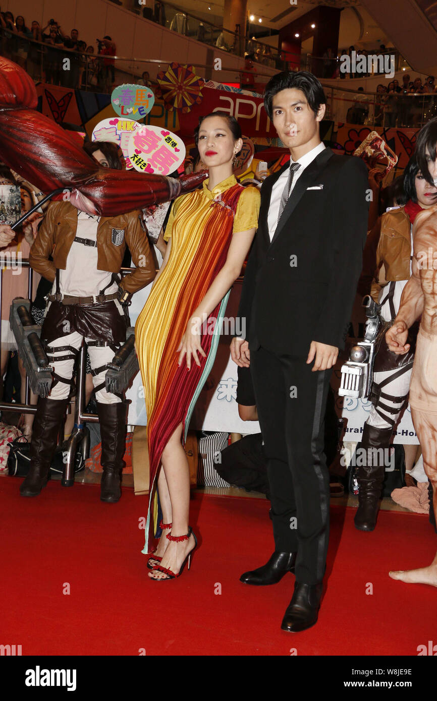 Japanese actress Kiko Mizuhara, left, and actor Haruma Miura attend the ...