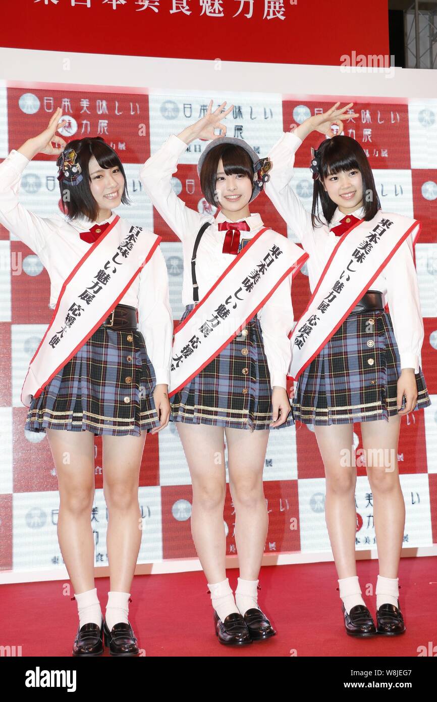 (From left) Maria Shimizu, Shiori Sato and Nanase Yoshikawa of the Team ...