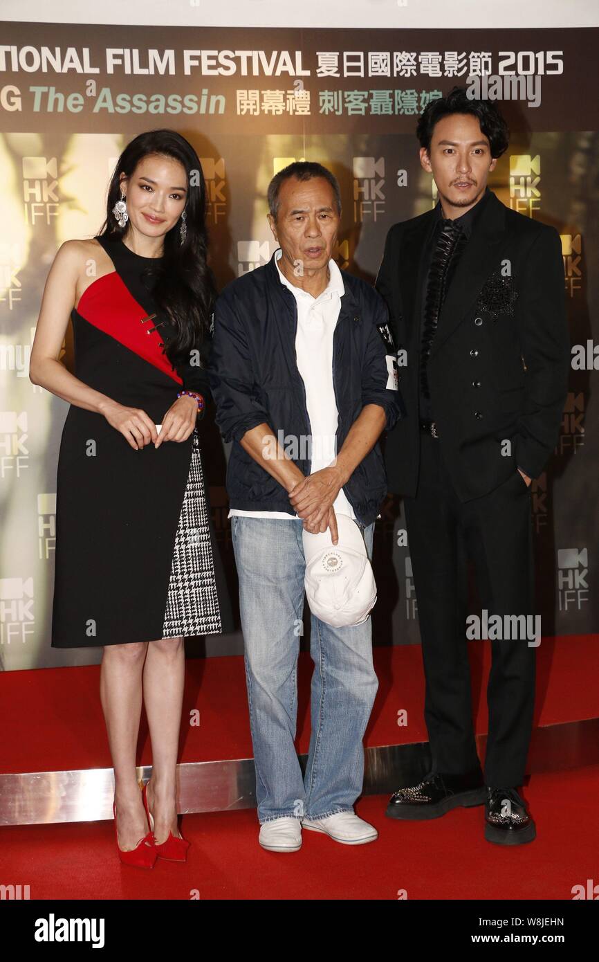 Shu qi hou hsiao hsien chang hi-res stock photography and images - Alamy