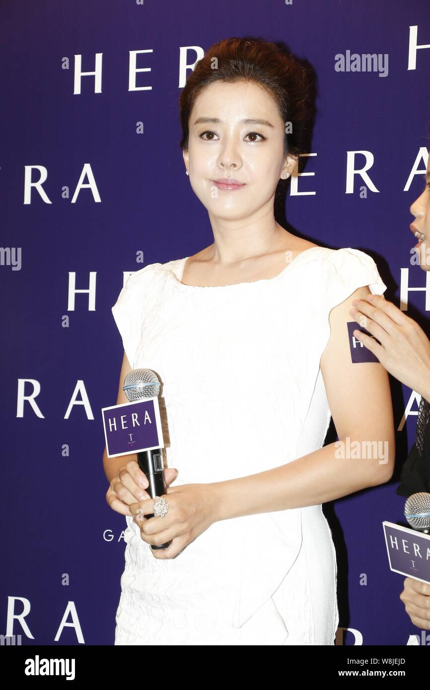 Ha Hee Ra Korean Actress