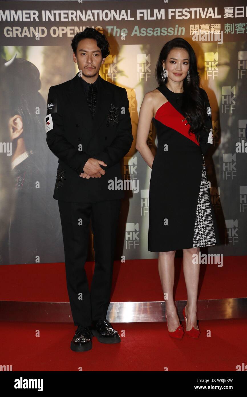 Taiwanese actress Shu Qi, right, and actor Chang Chen pose at a ...