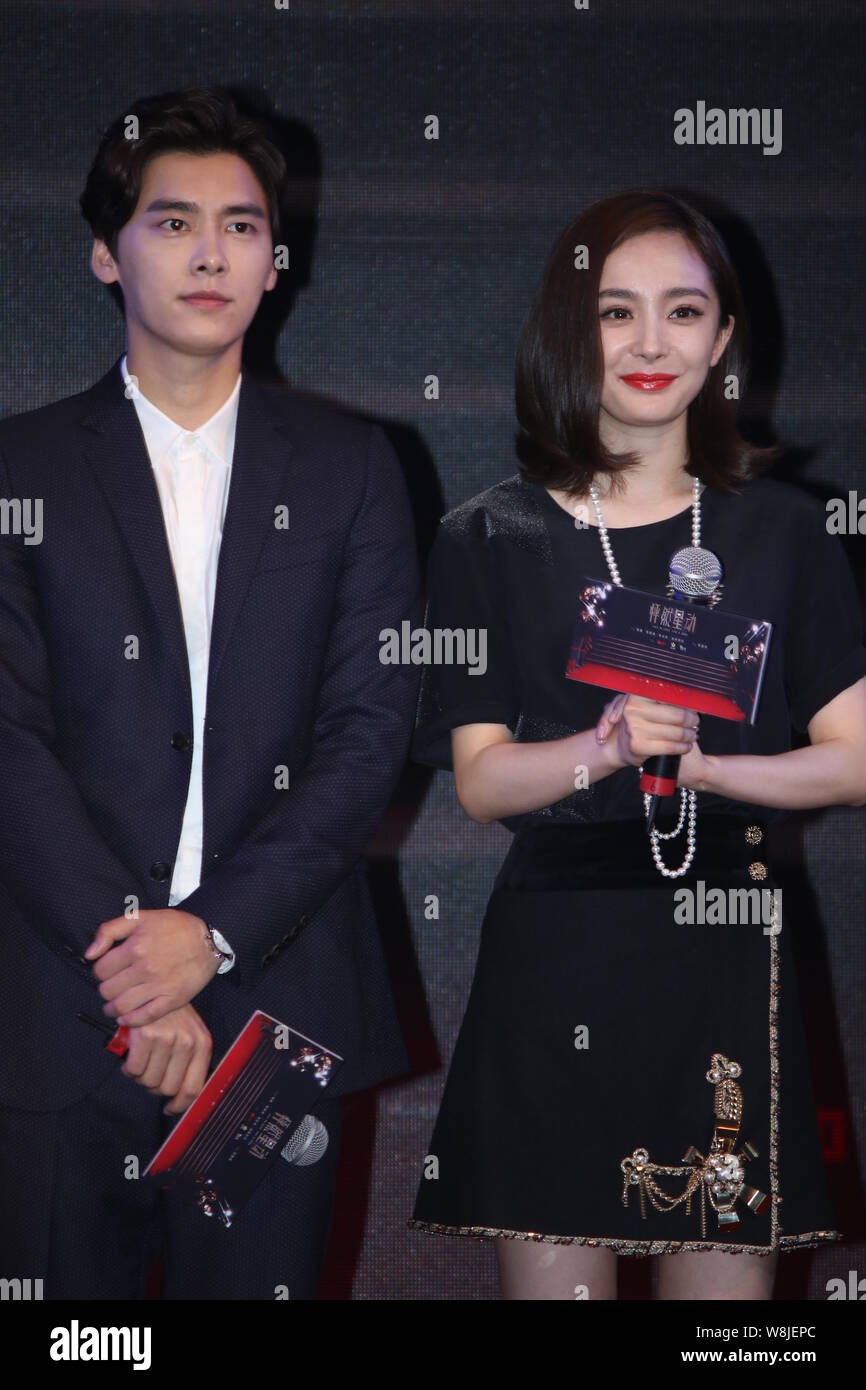 Chinese actress Yang Mi, right, and actor Li Yifeng pose at a press ...