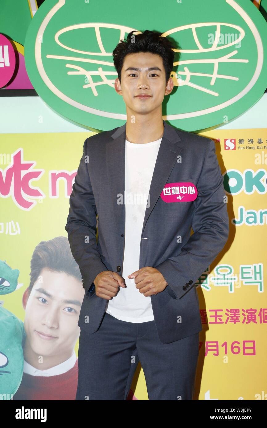 Singer and actor Ok Taec-yeon of South Korean boy group 2PM poses at a ...