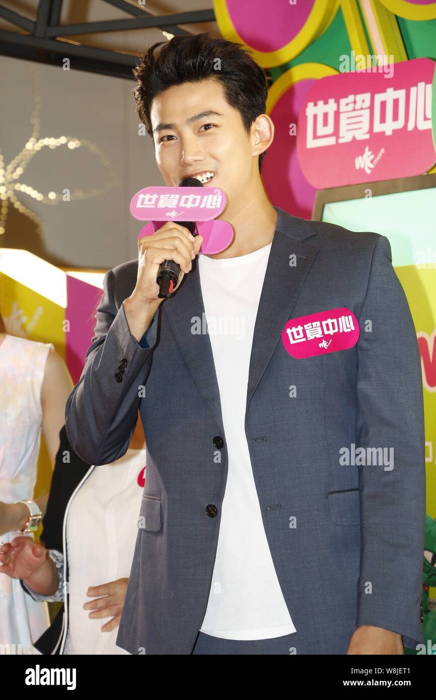 Singer and actor Ok Taec-yeon of South Korean boy group 2PM speaks at a ...