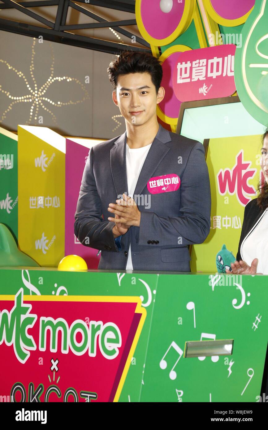 Singer and actor Ok Taec-yeon of South Korean boy group 2PM poses at a ...