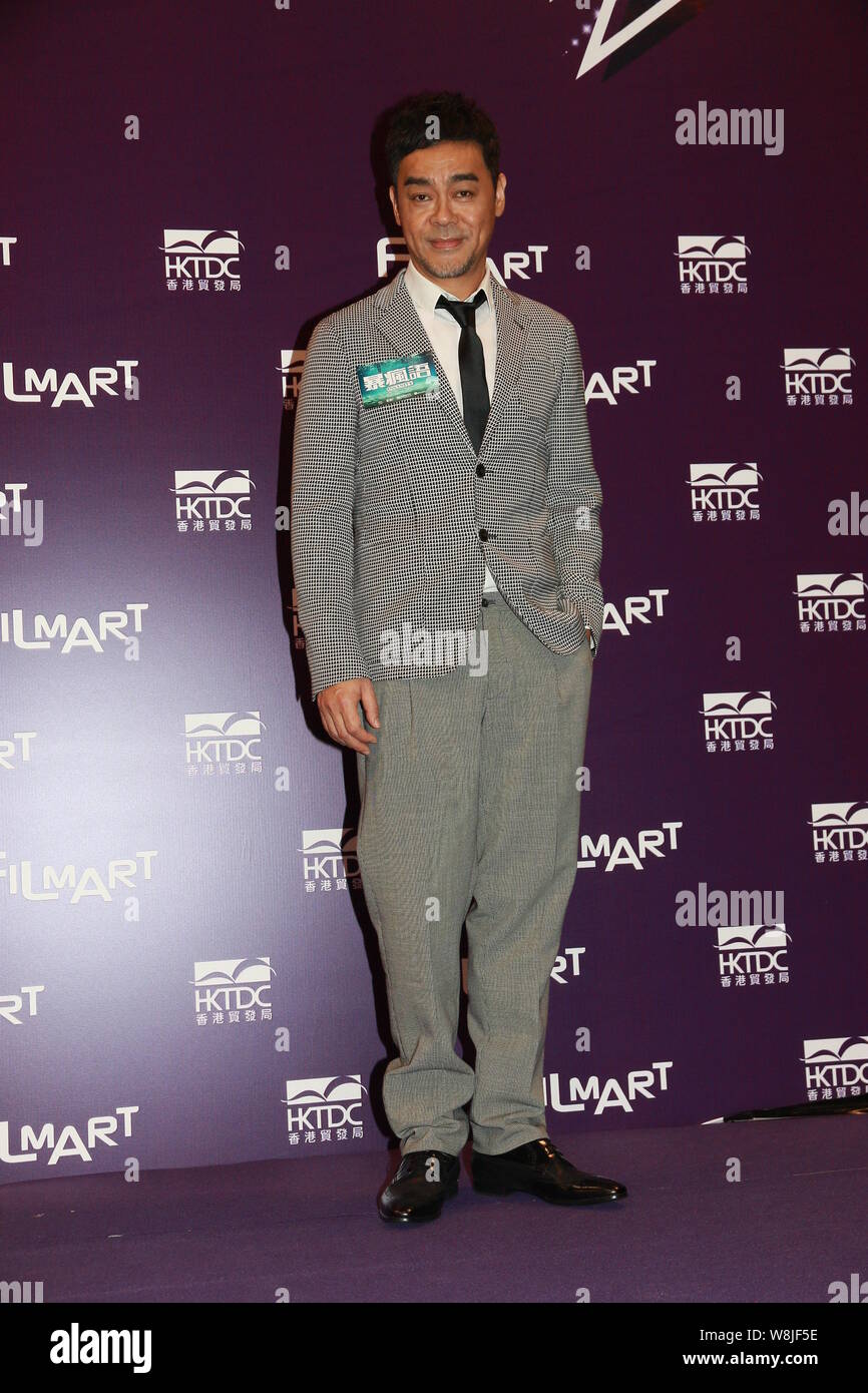 Hong Kong actor Sean Lau poses during a press conference for his new ...