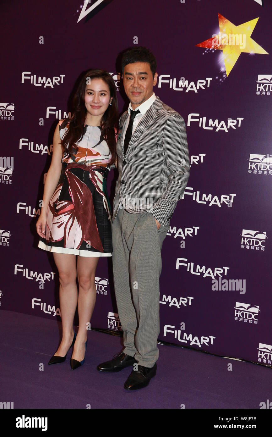 Hong Kong actress Michelle Ye, left, and actor Sean Lau pose during a ...