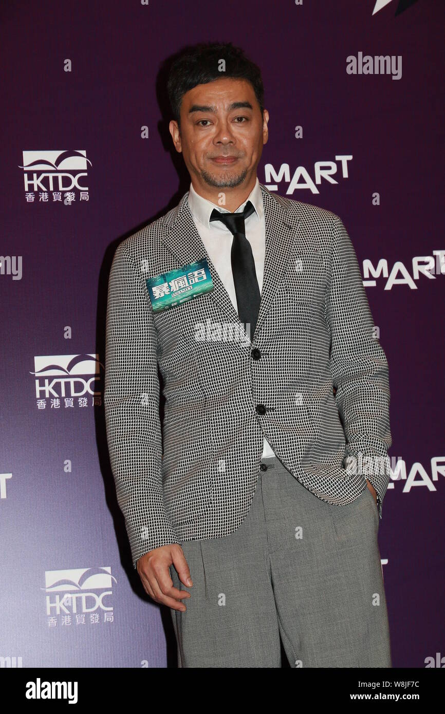Hong Kong actor Sean Lau poses during a press conference for his new ...